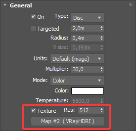How to make Gobo Lights In V-Ray for 3ds Max – Chaos Help Center
